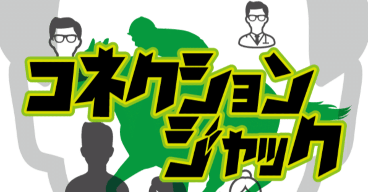 縁の血統馬｜JRDB 競馬アラカルト
