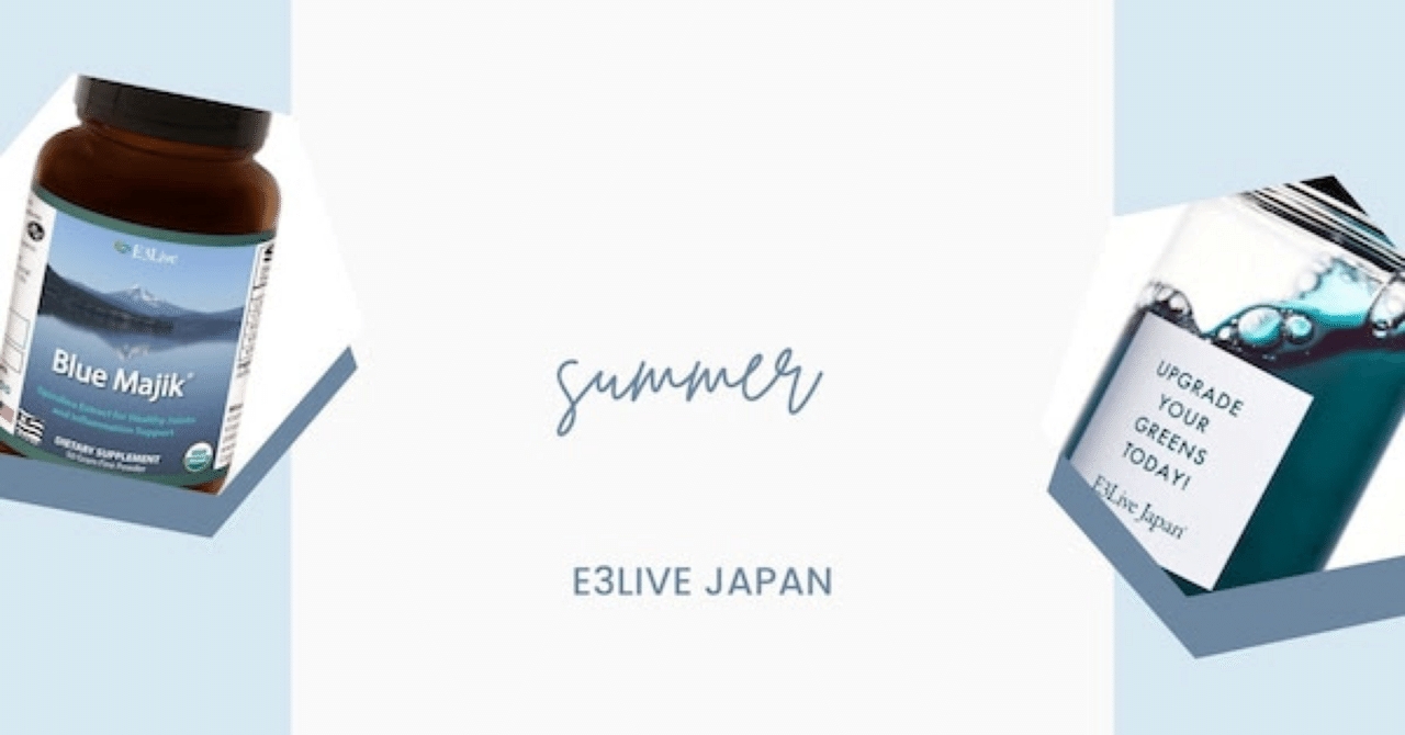 商品の保存について｜E3Live Japan