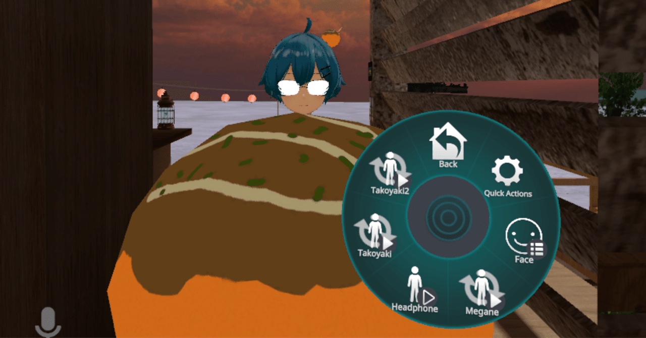 VRChat Expressions Menuでアクセサリーを着脱しよう！｜ウカブ