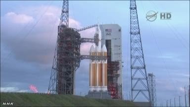 NASAは5日、火星有人探査を開発中の新型宇宙船『オリオン』の無人試験機の打上げに成功し、地球をほぼ2周して約4時間半後に太平洋に着水した【動画あり】 ⇒ http://www3.nhk.or ...