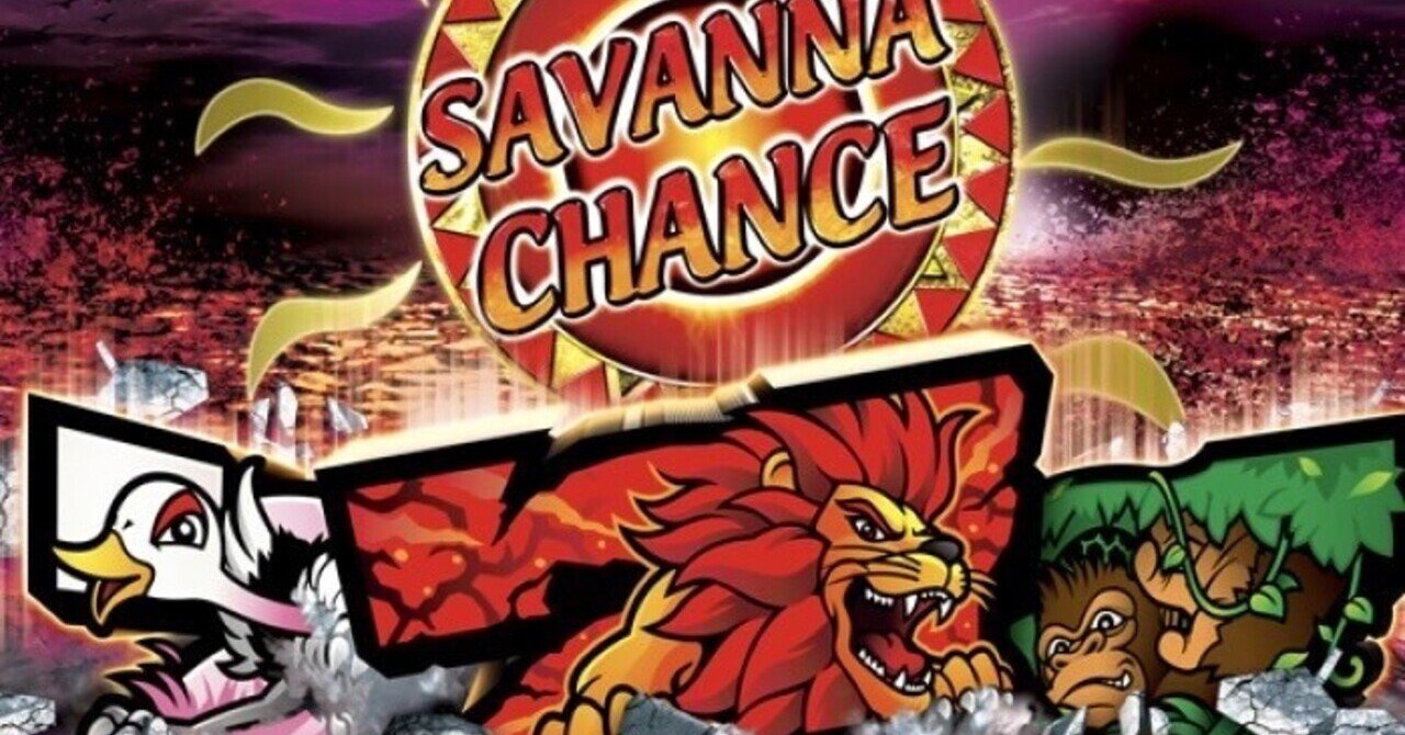 🐯宮島🦁結果まとめ🍖宮島 競艇予想 🍖 🎯ﾚｰｽ🔥5r的中🎯 🍖 回収率🔥221 🍖 万舟超🔥2本 ｜大穴予想師🍖猛獣ボート🍖