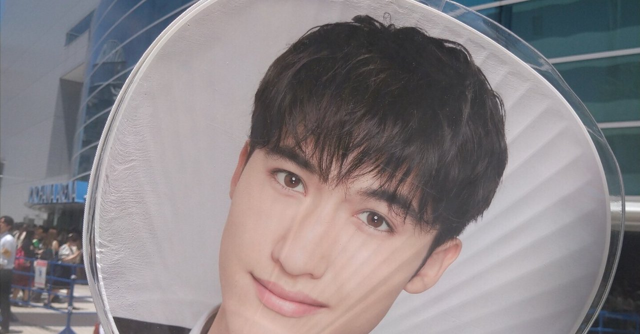 マリウスファンが"ChapterⅡ"ツアーに行ってきた｜marusan