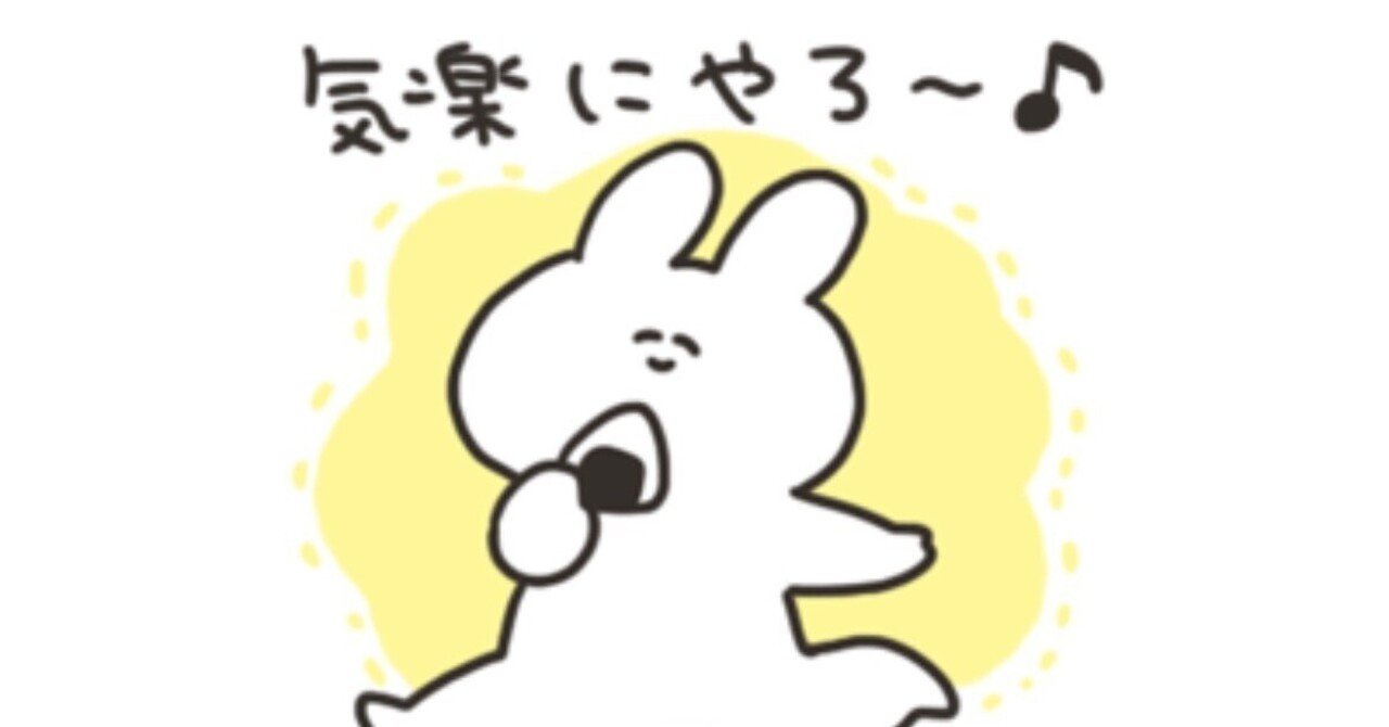 8/4 札幌3r 10時50分発走🏆｜yy1616y