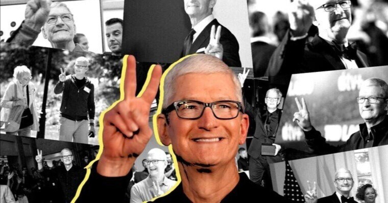 なぜアップルのCEOはいつも写真でVサインをしているのか？｜DigitalCreator