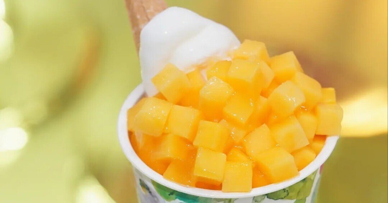 マンゴースペシャルジェラート｜OtsukaYosuke 大塚陽介