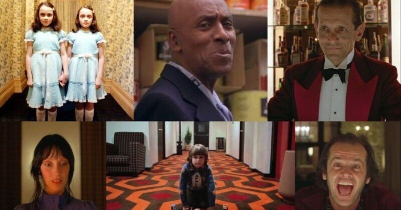 「シャイニング」がもっと深まる10の知識｜bitotabi