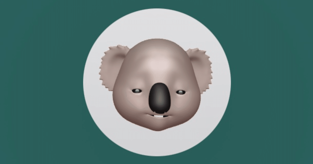 2023.7.20｜藍谷凪｜aitani nagi