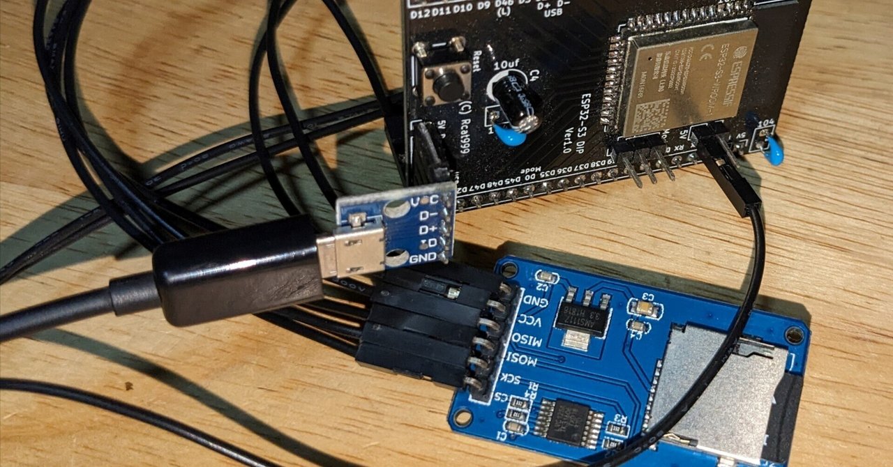 ESP32-S3でSDカード使ってみた(SDライブラリ)｜Rcat999