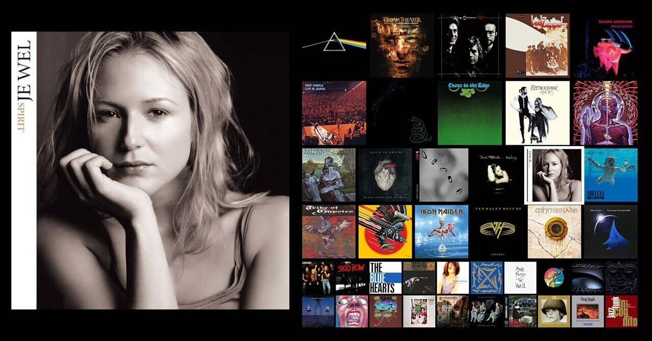 Spirit (Jewel) #私を構成する42枚 より｜YOYO