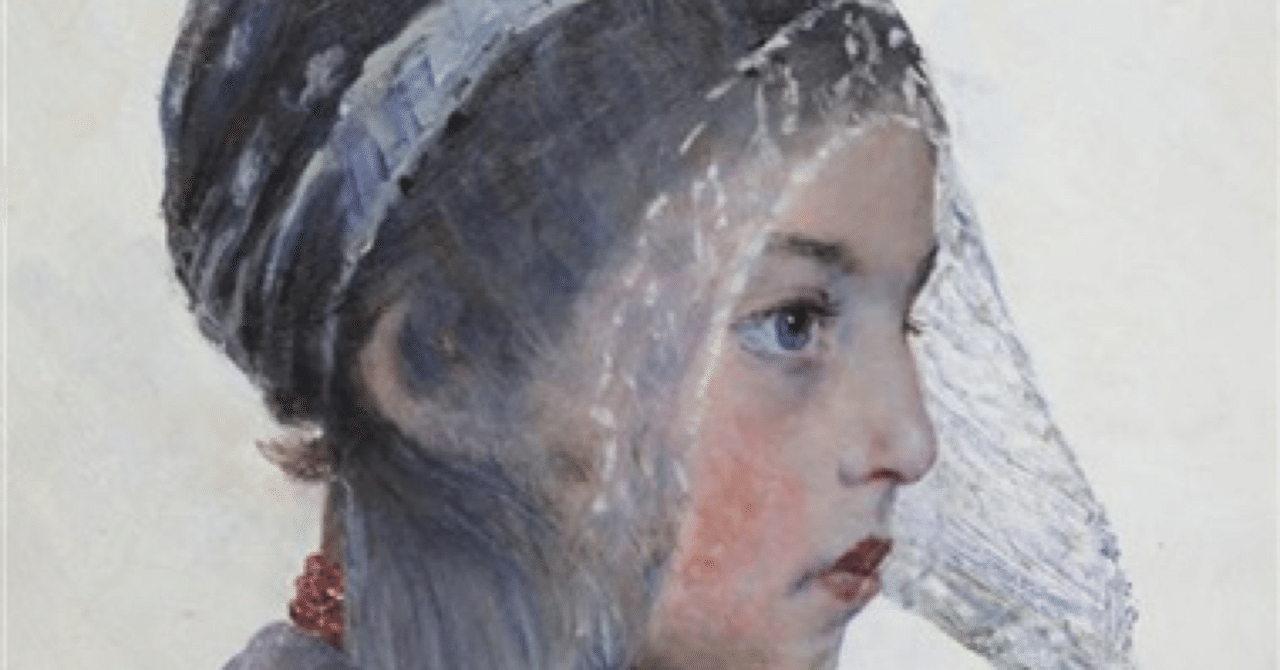 君にはどんな風に見えた｜Linn Evans