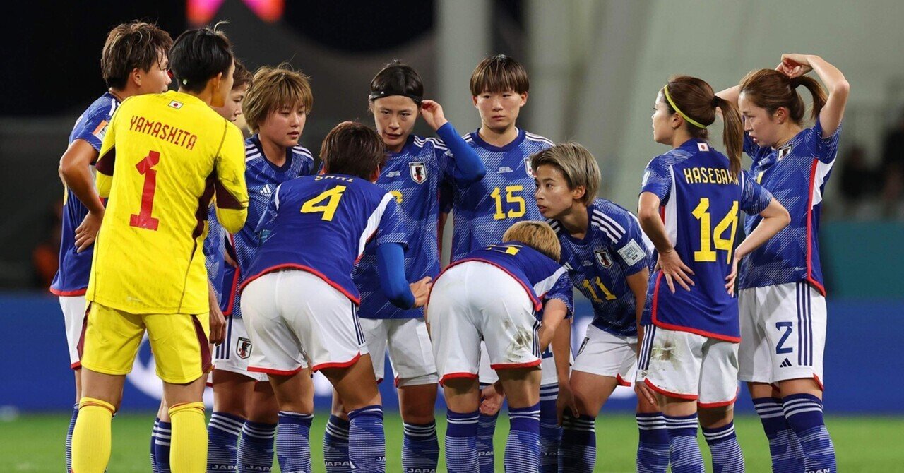 なでしこジャパンの強さの秘訣と懸念点｜Gyo Kimura
