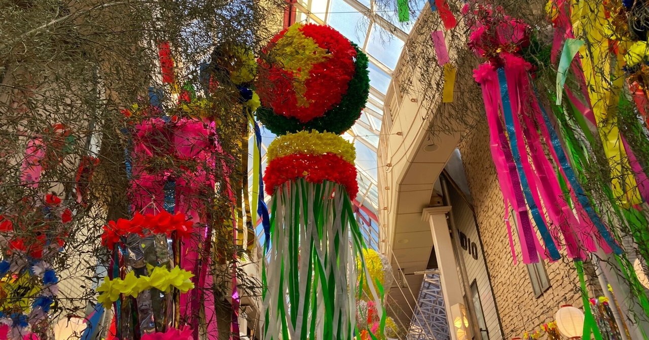 2023年の「阿佐谷七夕祭」｜bonbong