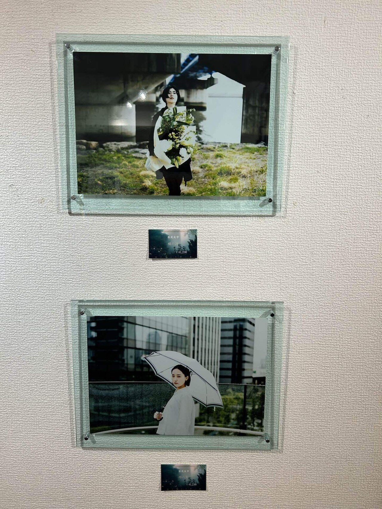 高き塔より響く歌｜松尾友雪〈Yusetsu Matsuo〉