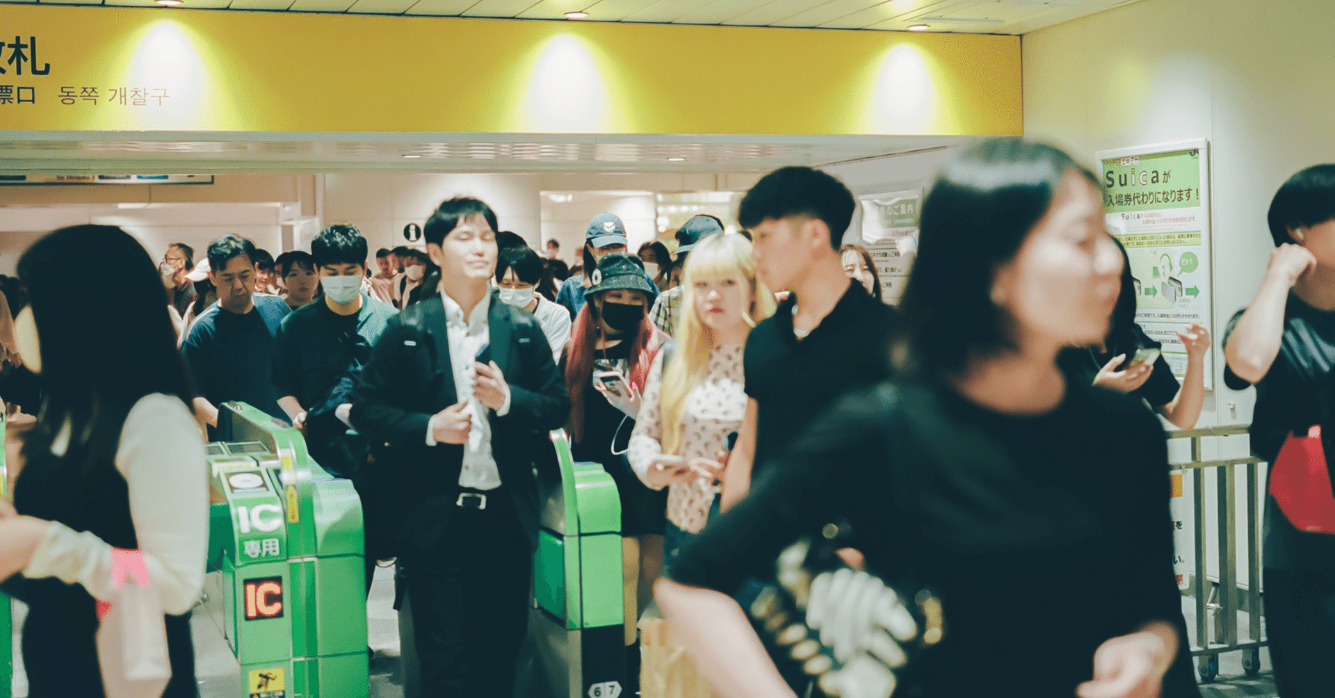 高橋 恭介 Takahashi Kyosuke｜note