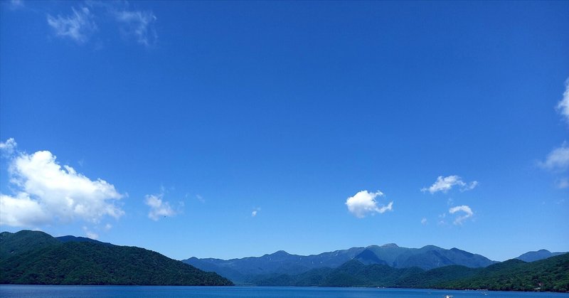 【今週の占い】人生最大のターニングポイント迎える!【8月7日月~13日日のおうし座♉オンリー占い】|【おうし座♉オンリー占い】