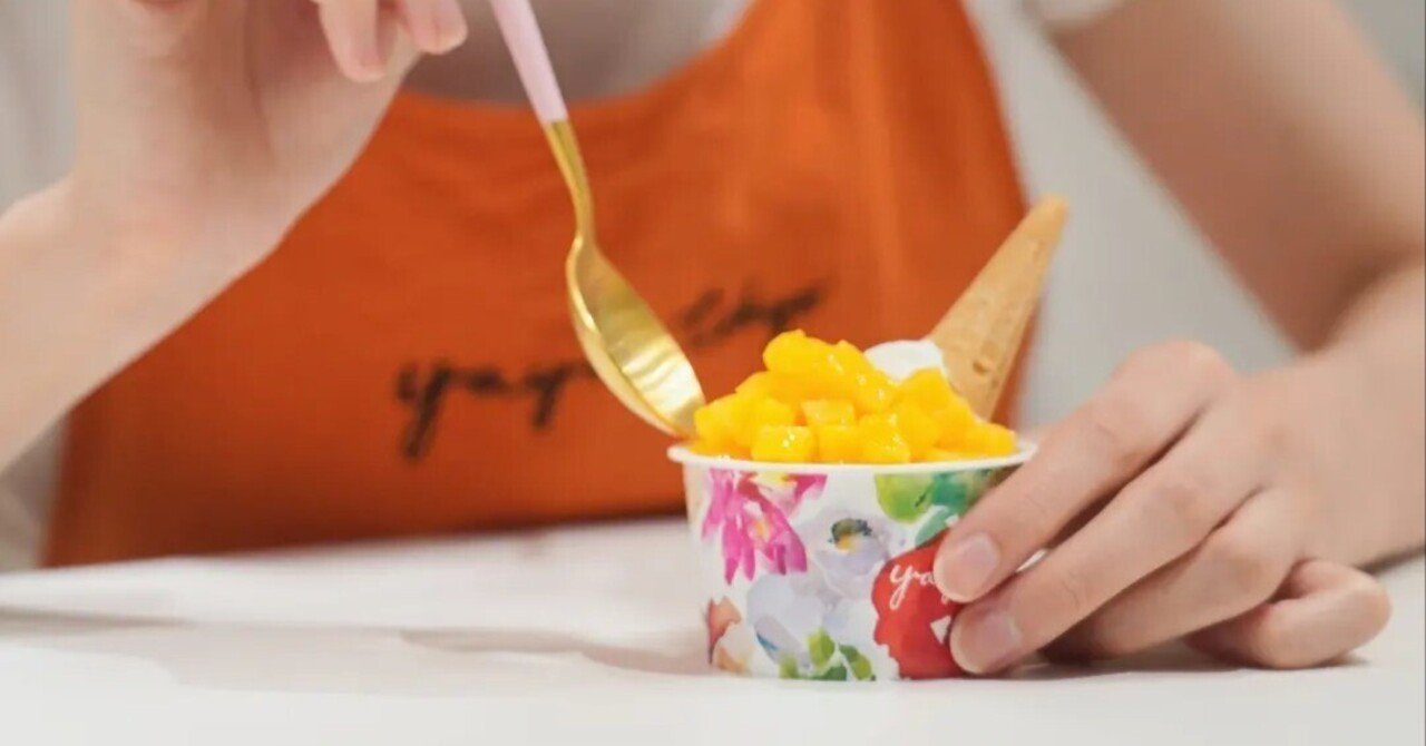 マンゴースペシャルジェラート｜OtsukaYosuke 大塚陽介