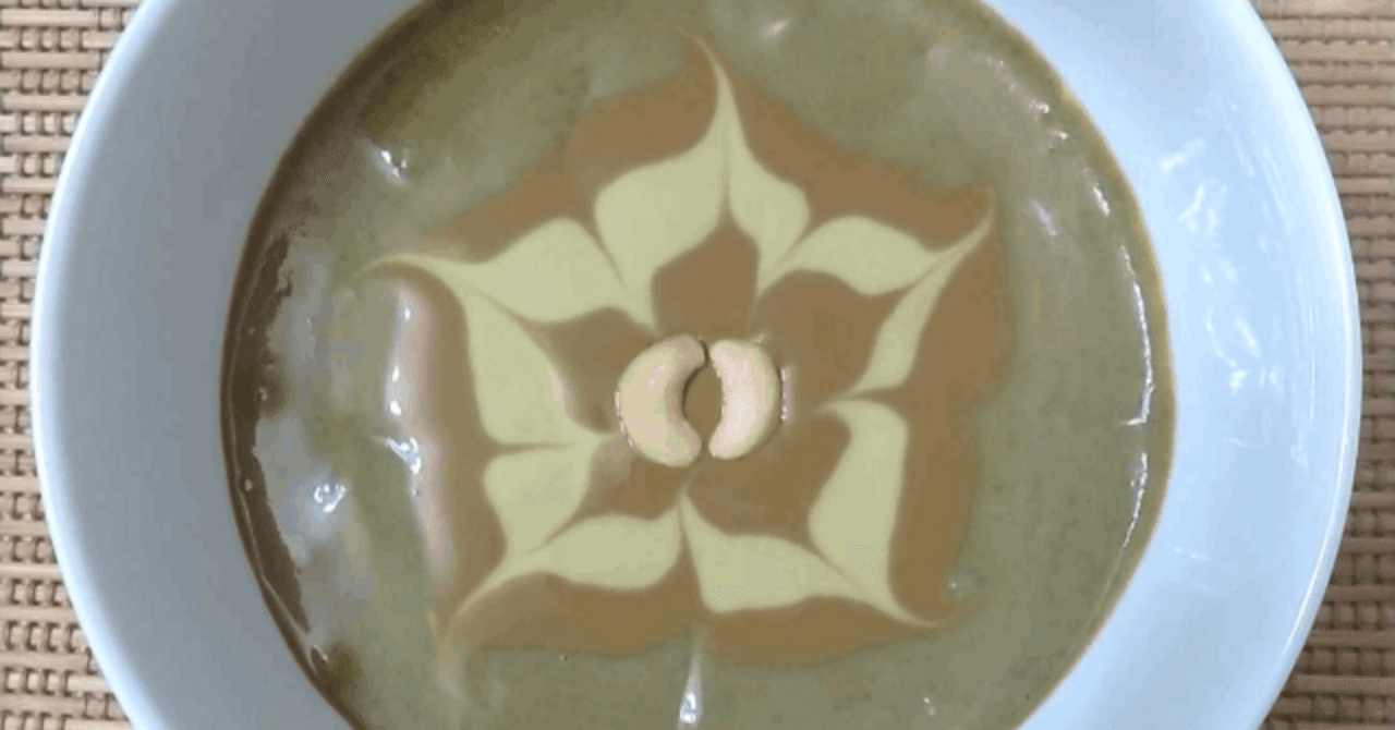 今日のスムージーボウル 20220829｜しーさん