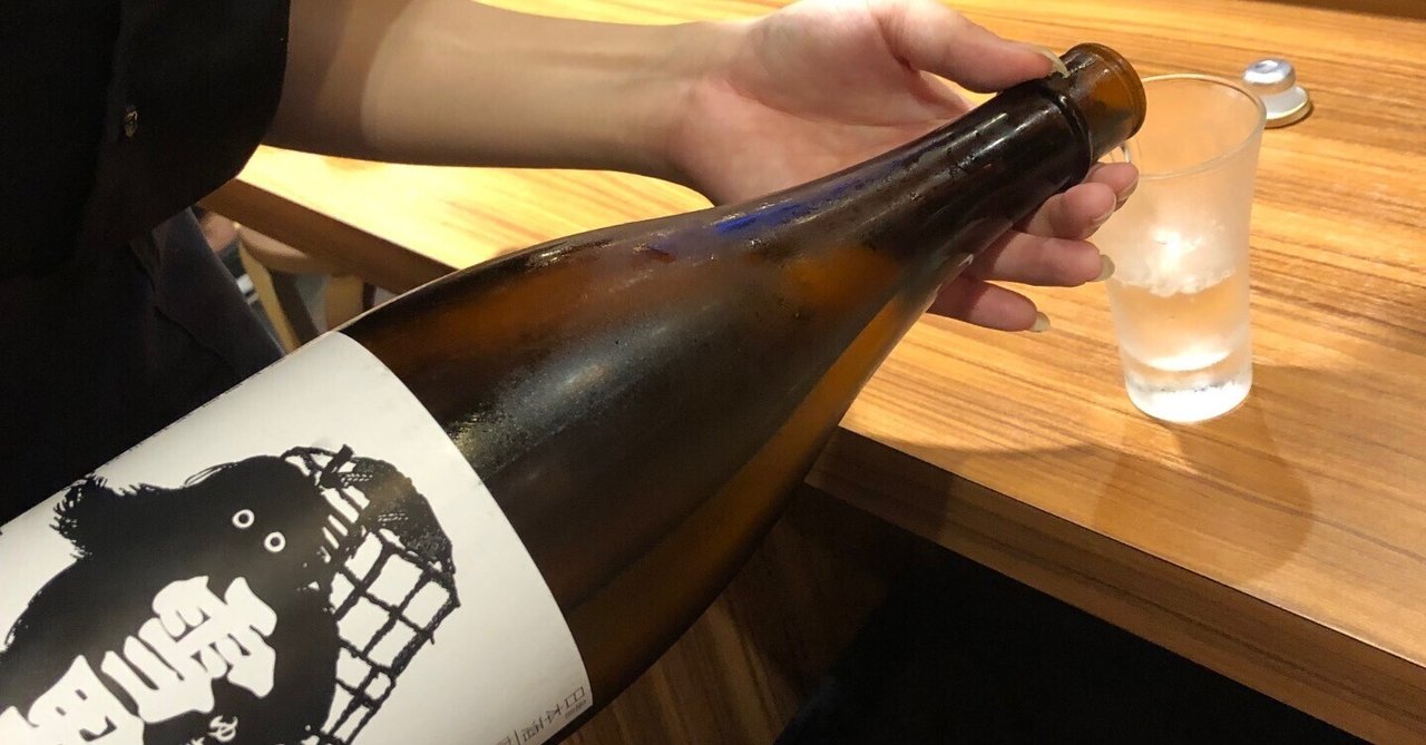 朝から皆様ご苦労様です｜yochy