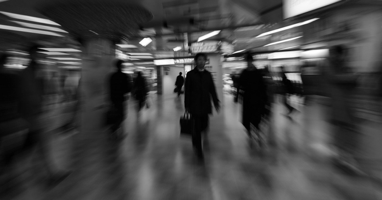 Hisao, Go Home （家に帰りなさい）｜Hisao Tsujimura｜note