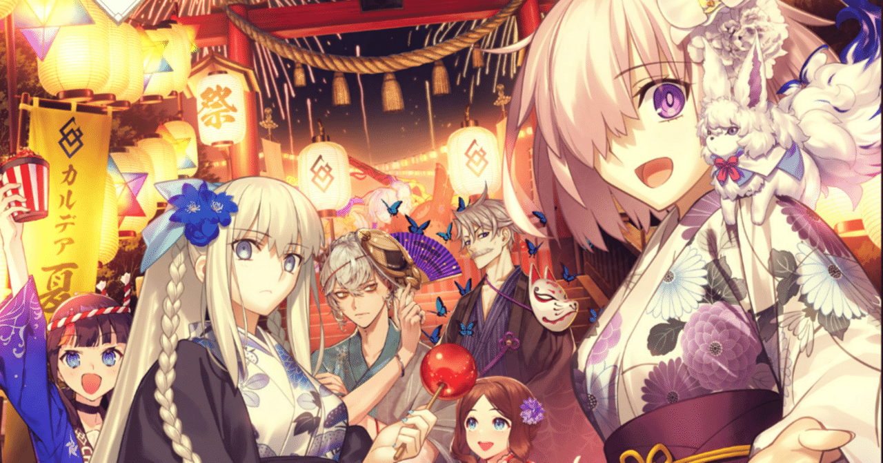 FGO Fes. 2023 夏祭り 振り返り日記｜エイル