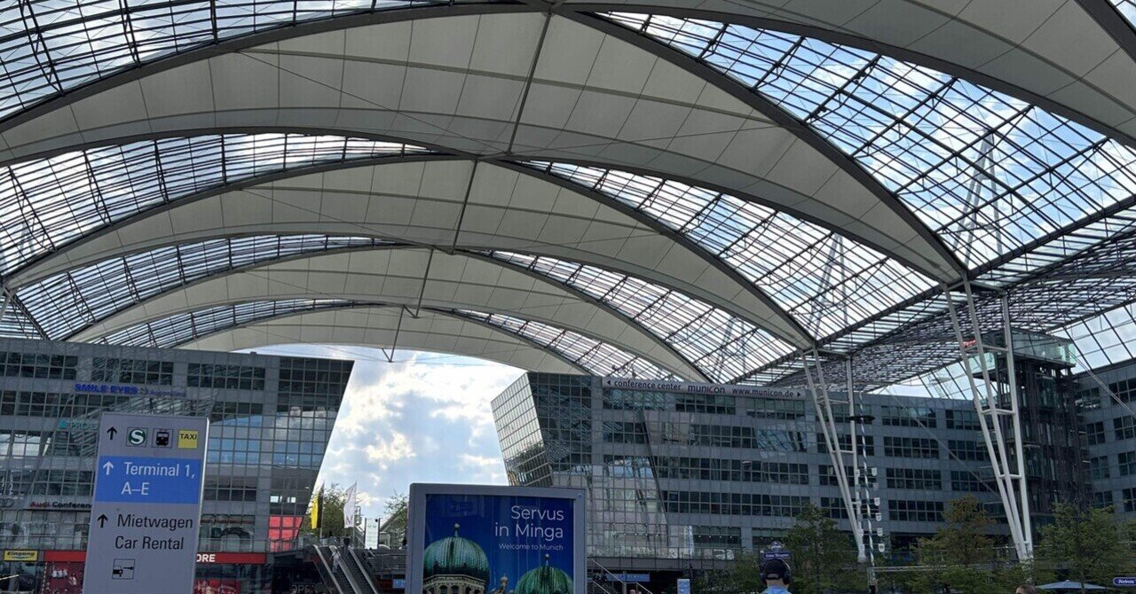 ミュンヘン滞在記 公共交通機関編｜ki-kun