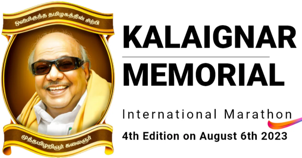 Kalaignar Memorial International Marathon｜Kiyofumi