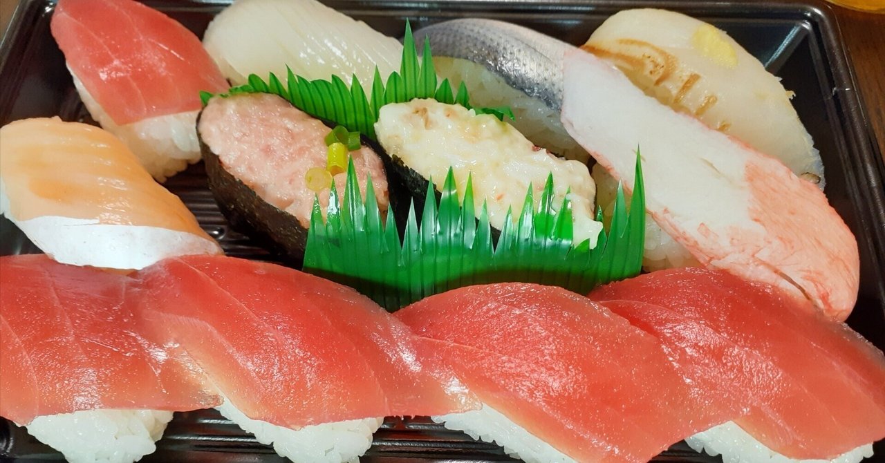『お寿司🍣』｜guttyo