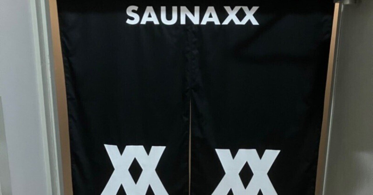 SAUNA XX「サウナエックス」目黒駅前店｜K