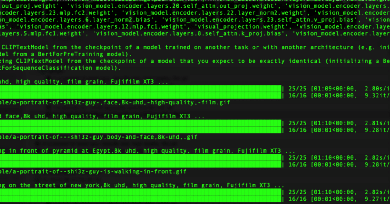 Animate-Diffで自分のDreamBoothモデルで動画生成してみた｜shi3z