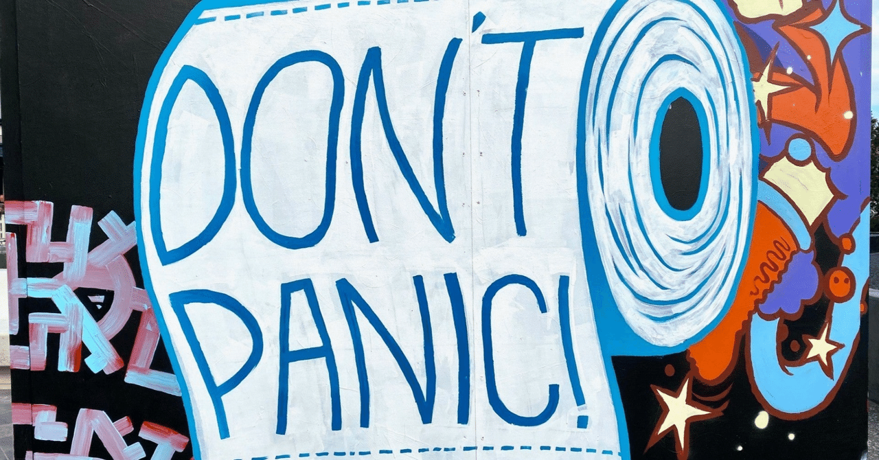 コロナ狂想曲のフィナーレを感じるような出来事｜中川達生/AI開発のROX CEO