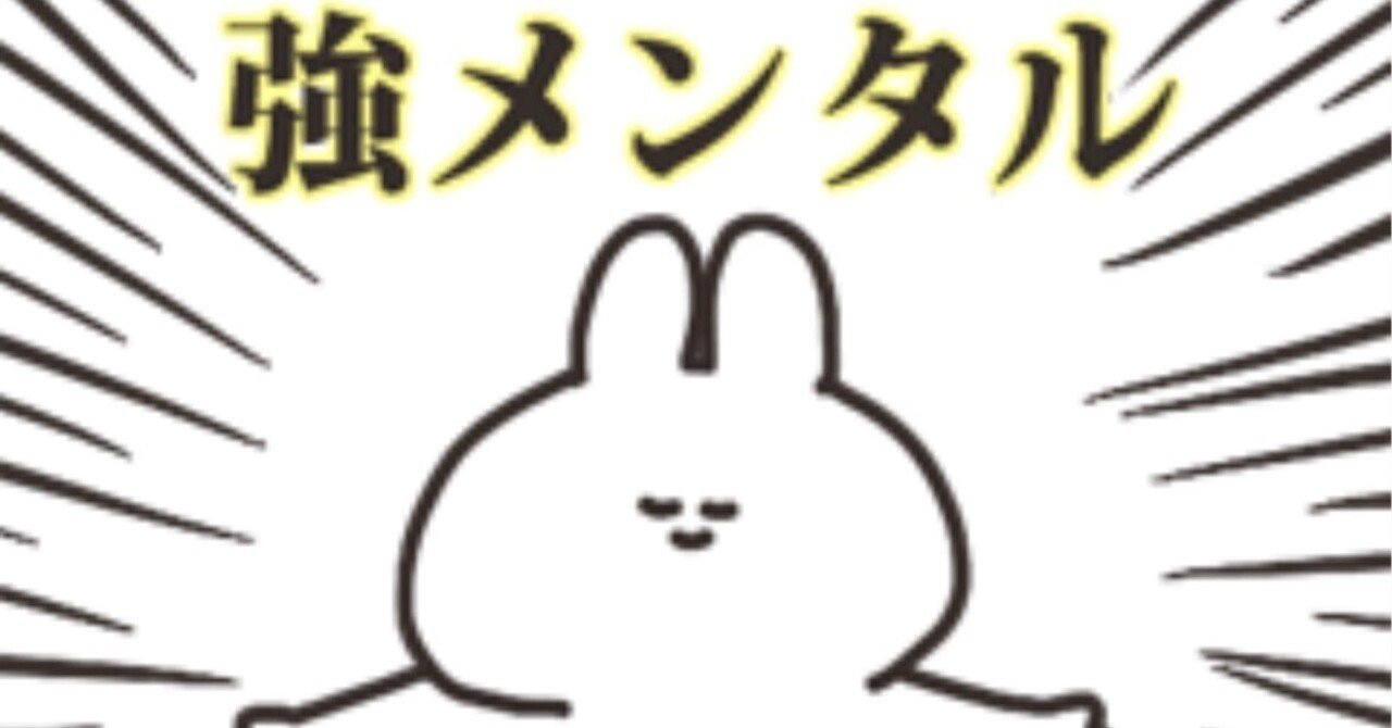 8/7 船橋9r 勝負レース🏆｜yy1616y