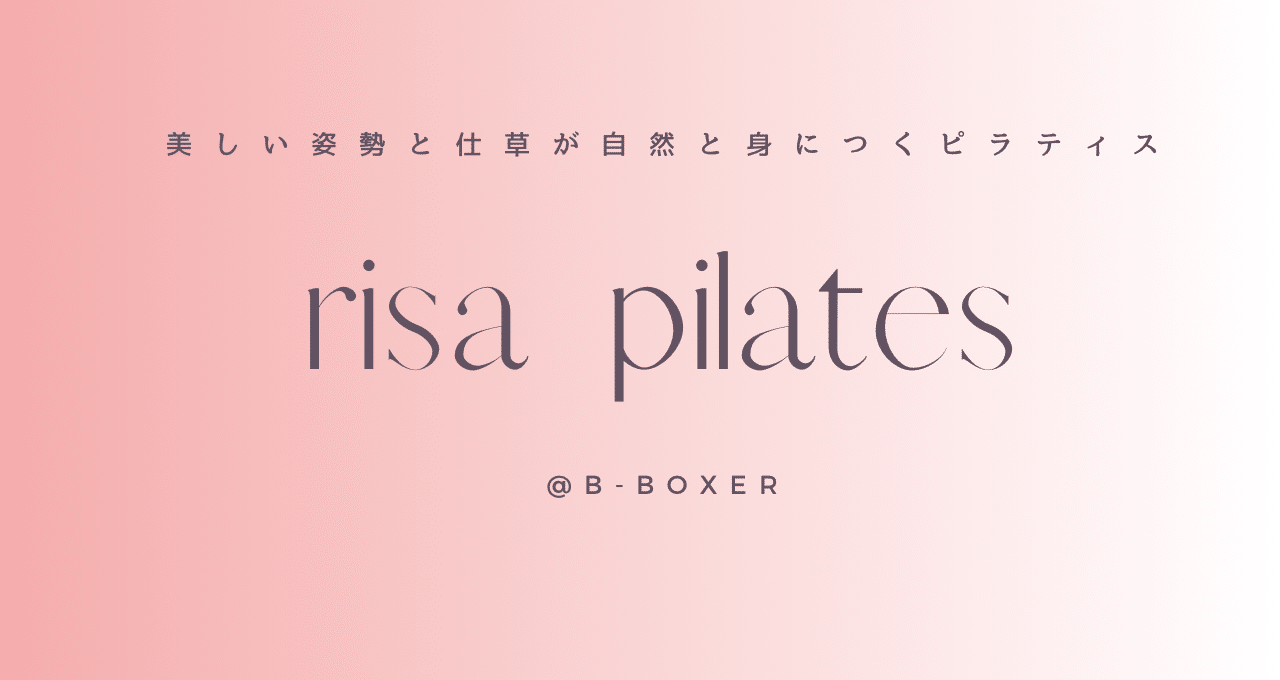 Risa Yamaguchi｜note