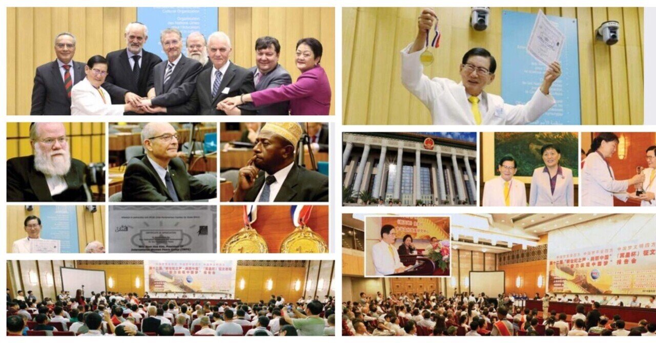 [韓国人イ·マンヒ平和実話 FOCUS│HWPLの瞬間9-講演·セミナー] 平和の使者イ·マンヒHWPL代表が持ってきた平和の答え「空の文化」｜ ︎平和Cafe ︎