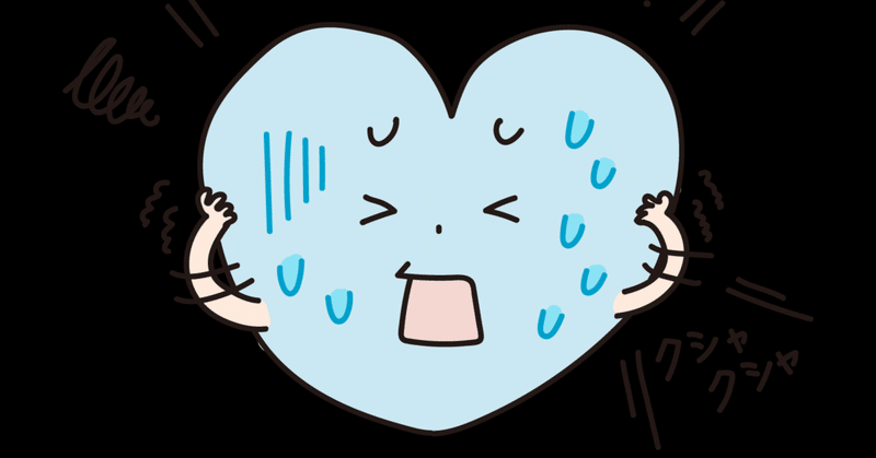 引き寄せカウンセラー mio.｜note