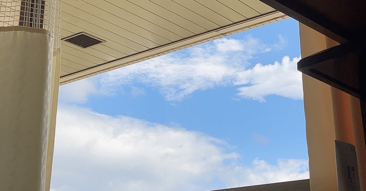 【33w3d】切迫早産での入院記録｜こむぎ