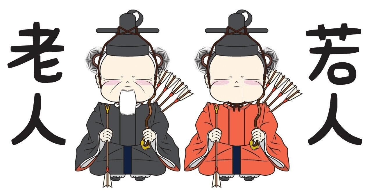 若い彼がうらやましい｜Kai☆Pra