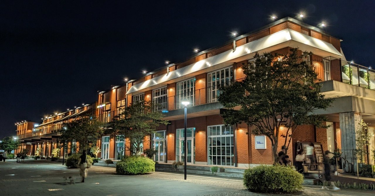 横浜赤レンガ倉庫に行ってきました｜ATL -hikari-