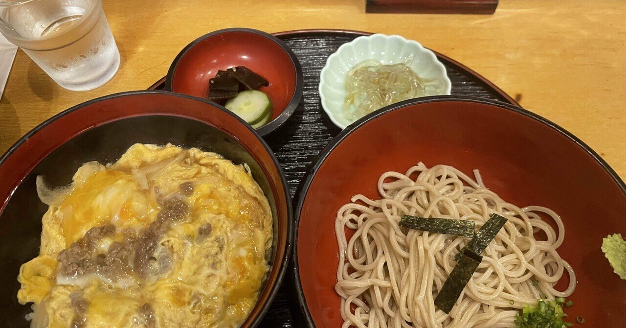 08月03日の日記｜ygunji