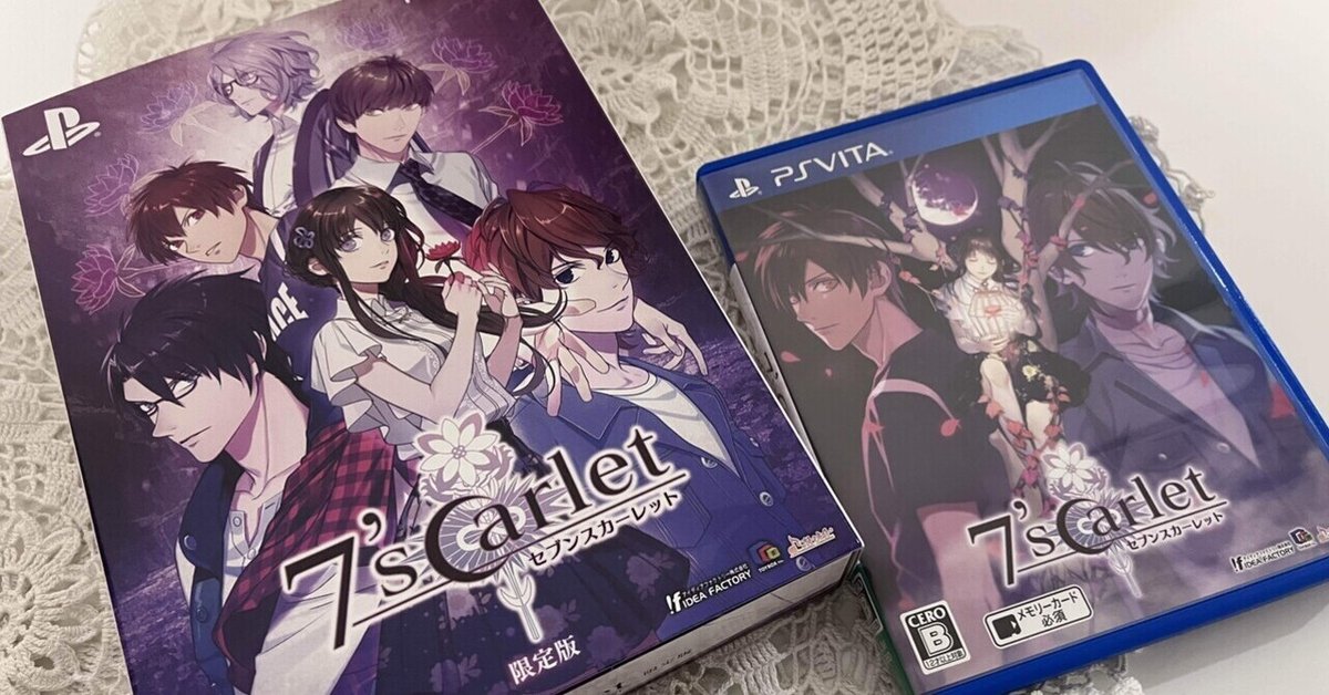 7'scarlet 感想｜m
