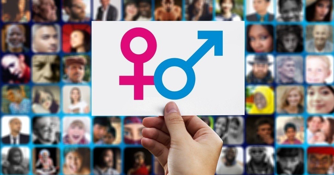 「人は平等には生まれてこない。それでも生きて行くのだ！ 半生を振り返る 社会人編 序章 」｜カズンADHD🌸YouTube×Note×英語 ...