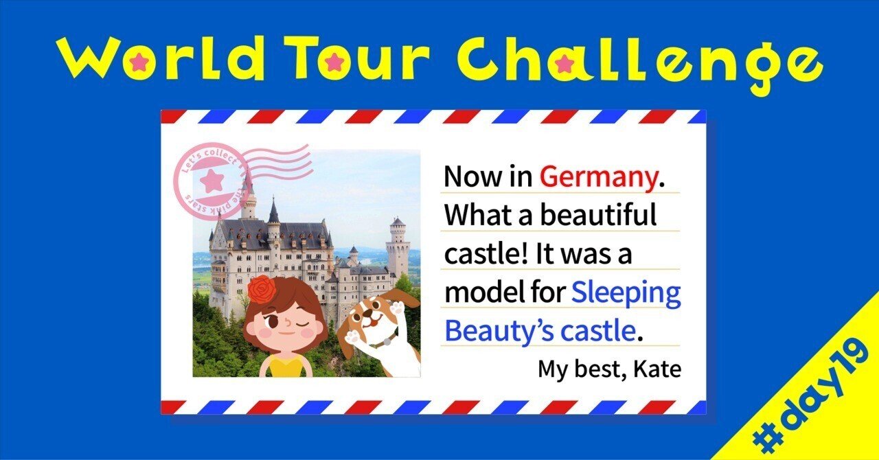 【World Tour Challenge】 #day19｜トド英語（公式）ブログ