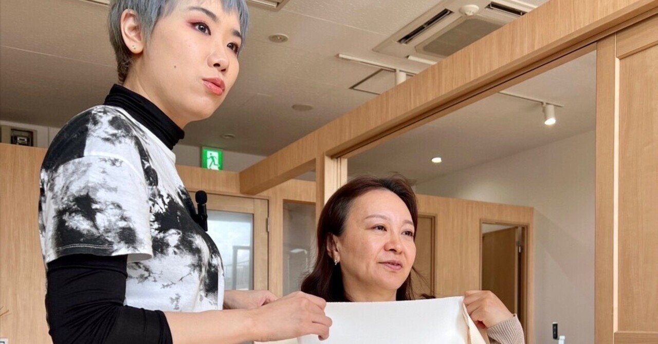 No29:パーソナルカラー診断をする意味｜Hiroko Ikeuhi