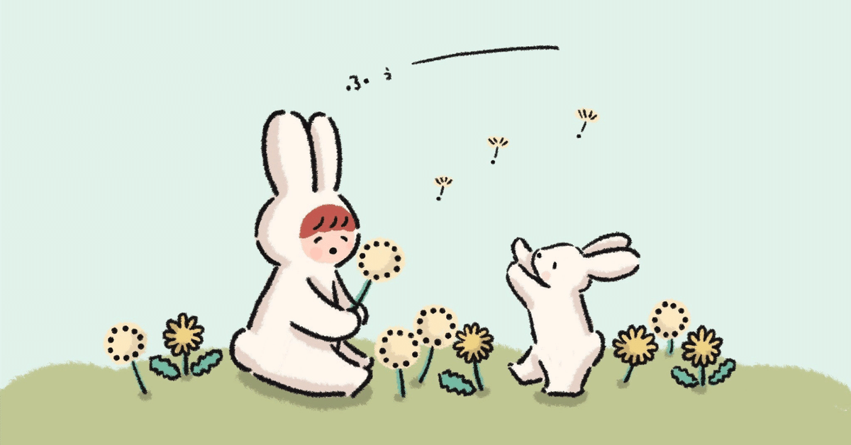 【完全保存版】ABI（Application Binary Interface）についてしっかり学ぼう！｜ユウキ