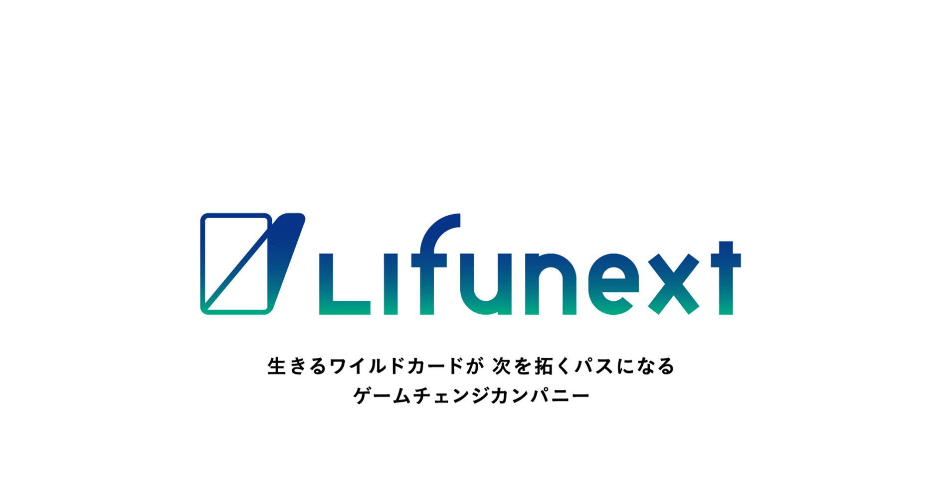 株式会社Lifunext｜note