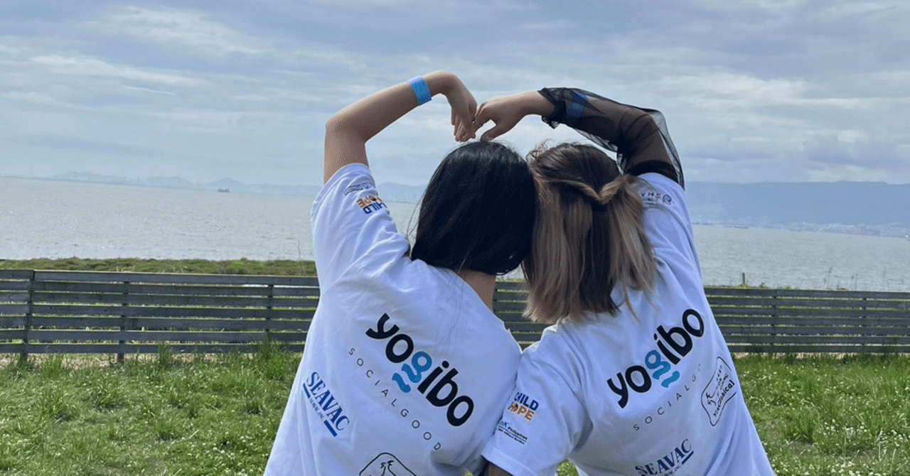 わたしと海｜NPO法人DEARME