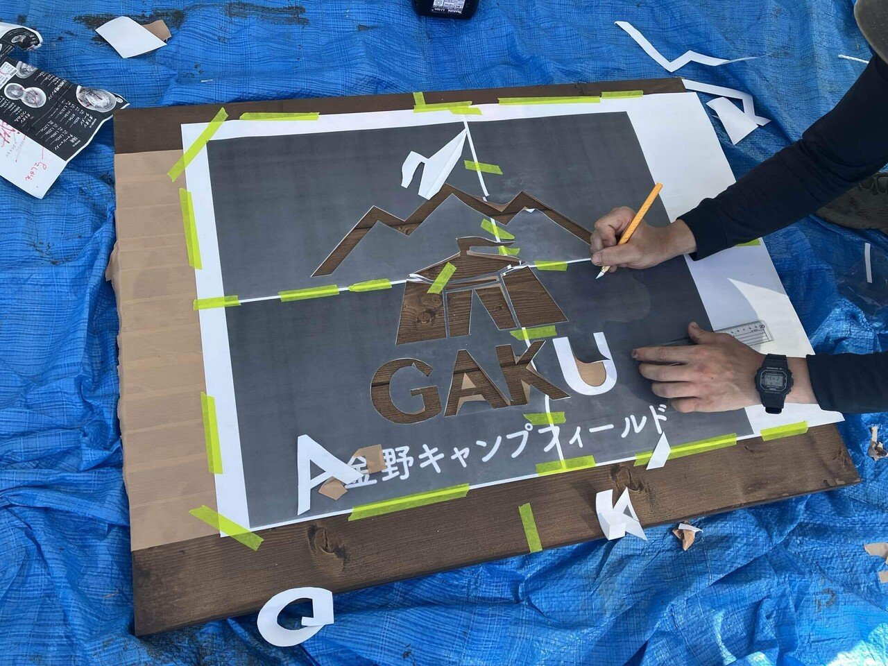 GAKU 北原広康｜note