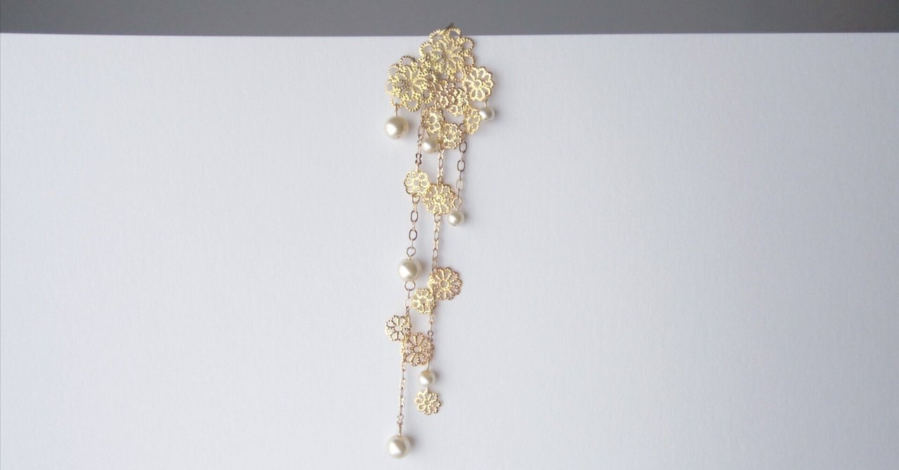 フッ軽で身綺麗、最高｜nuta design