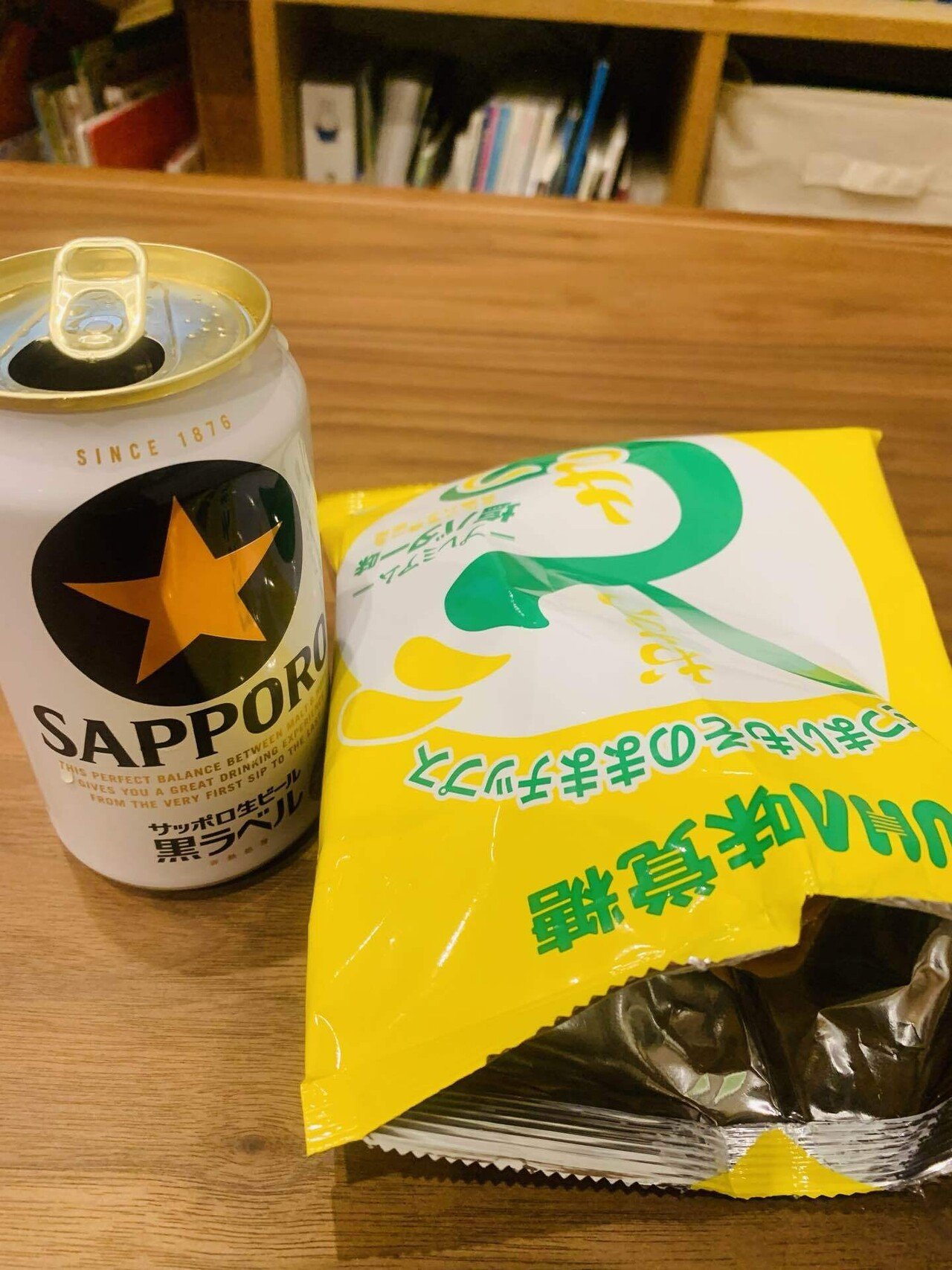 先日夫は出張、子供たちは揃ってお友達の家でお泊まりという日があり、なんと8年ぶりくらいに自宅で一人で眠ることに! 何をしよう、と考えた結果がこれ。🍺笑 もうすぐ夫が海外出張から帰ってくる