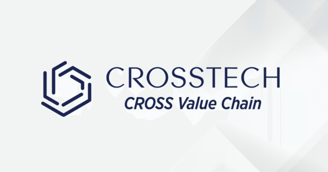 翻訳：CROSS Value Chain Global Hackathon in Hanoi開催レポート！｜harucoinlove(ハル) ⋈🪶∞