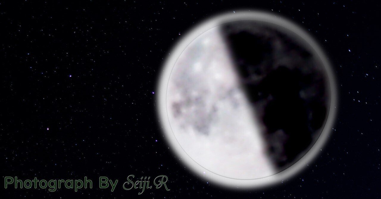 下弦の月｜Seiji.Resonance